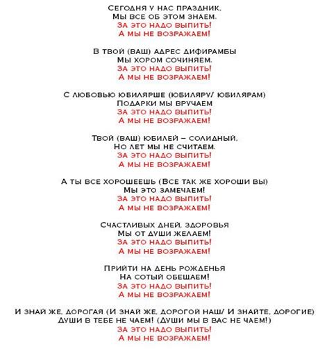 Сценарий на день рождения на 2 года девочке День рождения ребенка 2 года Сценарии игры и идеи