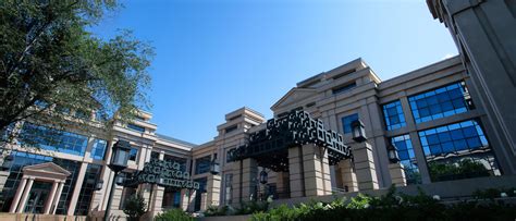 Tippie Risk Management And Insurance Program Now Countrys Third