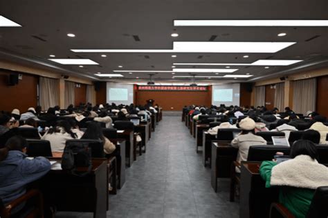 外国语学院举办第七届研究生学术论坛 外国语学院