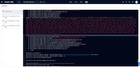 Clickhouse数据源delete准备语句执行报错 阿里云帮助中心