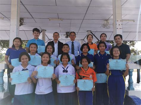 โรงเรียนชุมชนวังสะพุง Ccw โรงเรียนชุมชนวังสะพุง Ccw