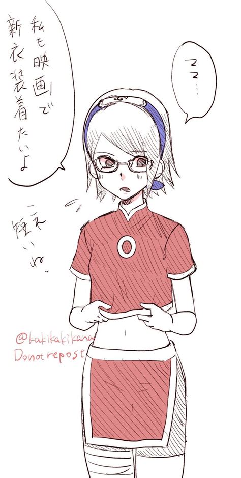 Pin By Lisaki Cat On Boruto Uchiha Boruto Naruto Girls