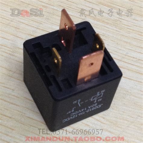Automobile Relay Jd2912 1h 12vdc High Power 80a Four Pin 14v High