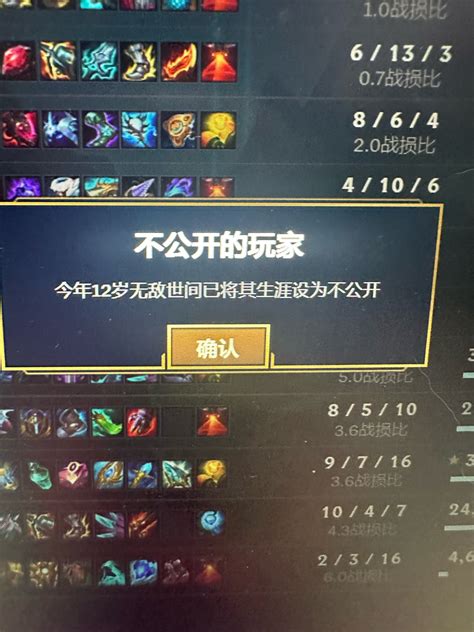 游戏本体 唉，我又不是你爹，你也不是我儿 Nga玩家社区