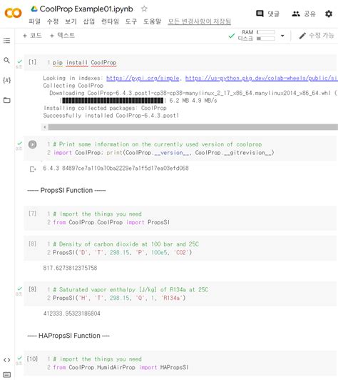 Coolprop Python Example In Google Colab Theangkko S Blog