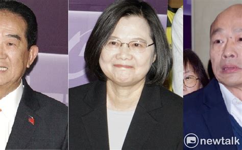 直播》總統政見會最終回 蔡、韓、宋今晚第3度交鋒 政治 Newtalk新聞