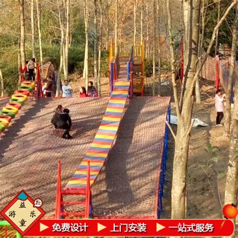 户外亲子乐园项目介绍 草坪上可以玩什么项目 城阳四季亲子乐园项目 大山谷图库