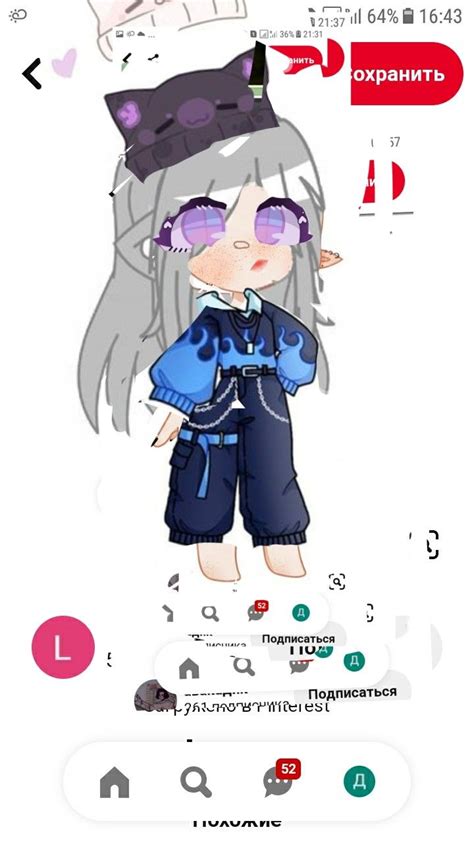Галюся Anime Art