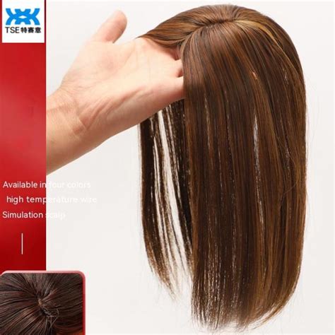 Tse Center Split Top Hair Patch Forehead Hair Patch Chemical Fiber