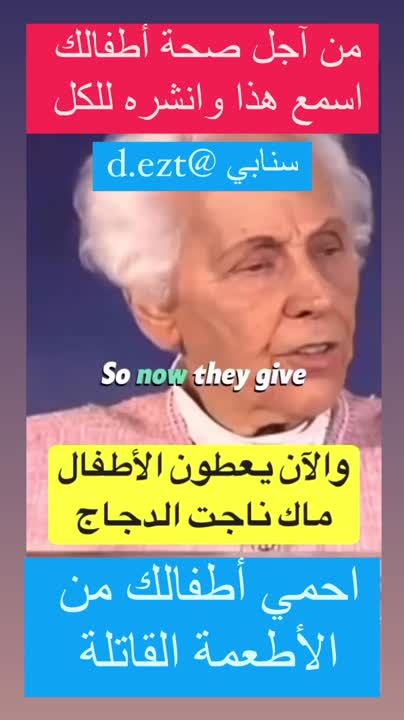 Nihad Nimer Posted On Linkedin