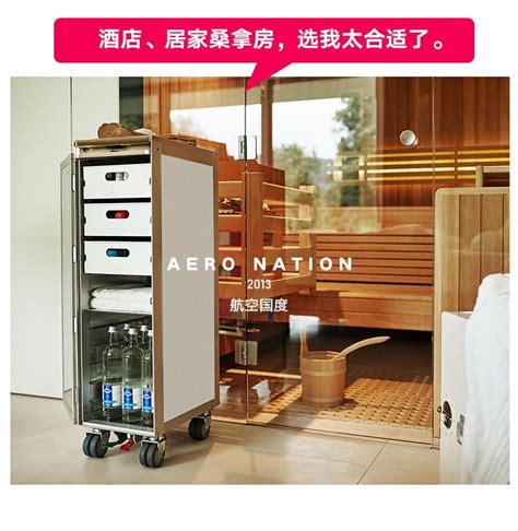品質優選【免運 可開發票】包稅航空餐車抽屜式收納櫃臥室儲物櫃整理櫃傢用可移動多層鋁閤金櫃子 可開發票 好品質 蝦皮購物