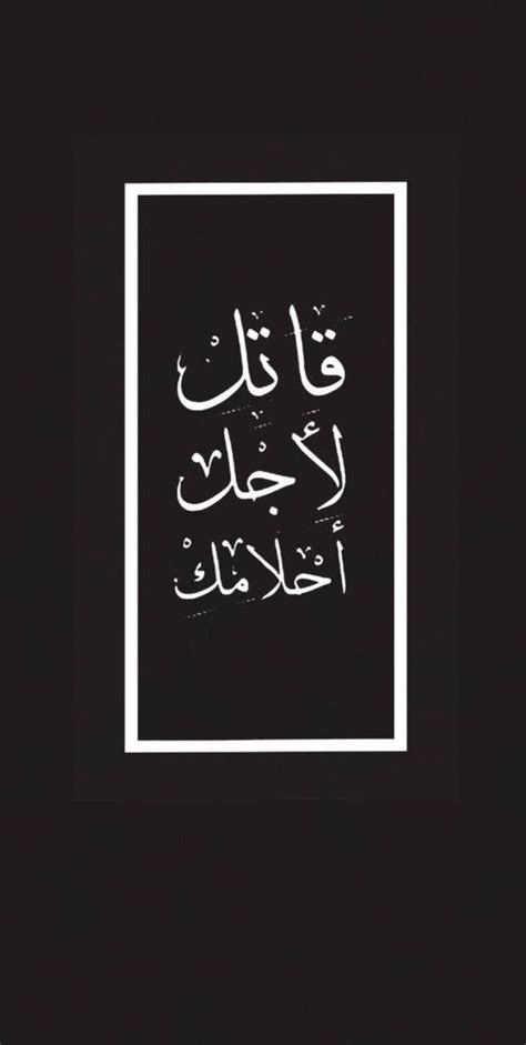 Shehab Ibrahim On Linkedin Keep Grinding