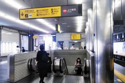 京阪京橋駅わかりやすい構内図を作成待ち合わせ場所2ヶ所も詳説 関西の駅ガイド