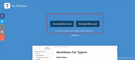 Md文件是什么？md如何打开？怎么打开？md文件用什么打开 Csdn博客