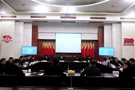 省高院金融审判调研座谈会在常山法院召开澎湃号·政务澎湃新闻 The Paper