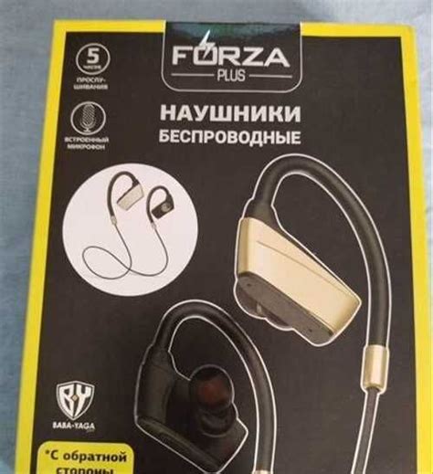 Беспроводные наушники Forza купить | Аудио и видео техника | Festima.Ru ...