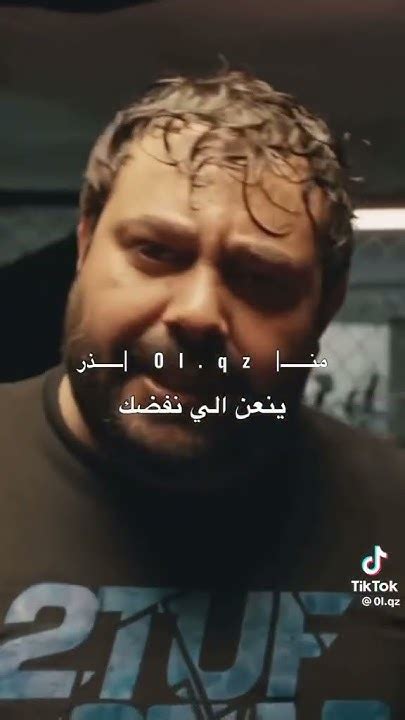 أبو الفراجين Youtube