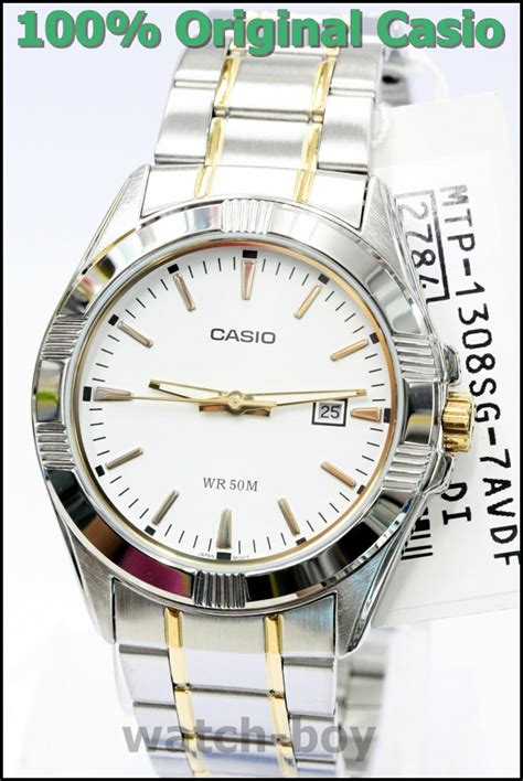 Mtp 1308sg 7a 幸運時 深水埗門市現貨中