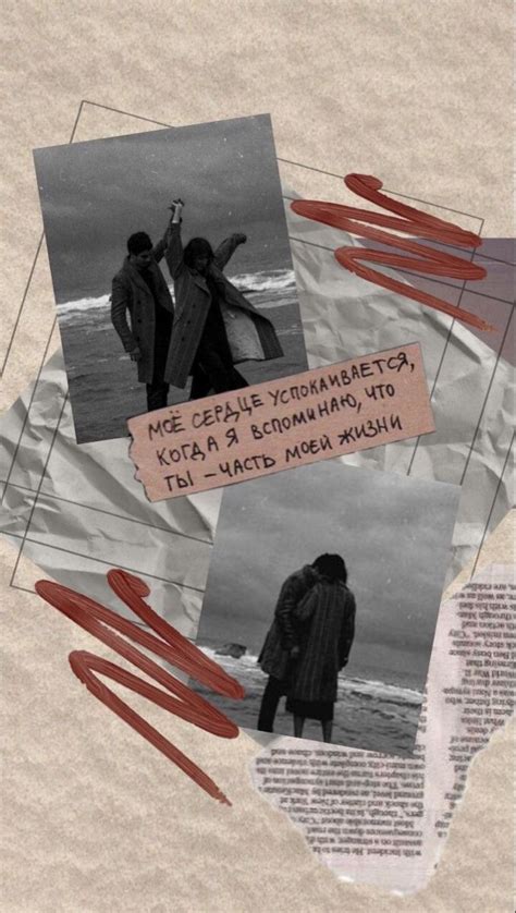 Пин от пользователя Vadim Nik на доске Референсы Памятный альбом для друга Надписи Страницы