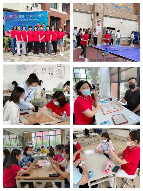 徐幼组织教师参加区春季教工运动会