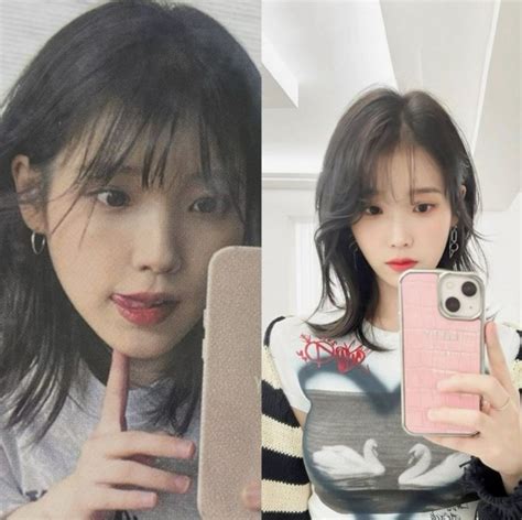 단발병 유발자 아이유 중단발 허쉬컷 이미지 예쁜것만 네이버 블로그