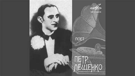 Эй, друг-гитара - YouTube
