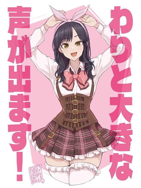 Nagase Marta Nonoka Assault Lily Drawn By Mabutakayumi Danbooru