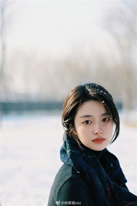 Pin On Xu Ruohan In 2024 Idol