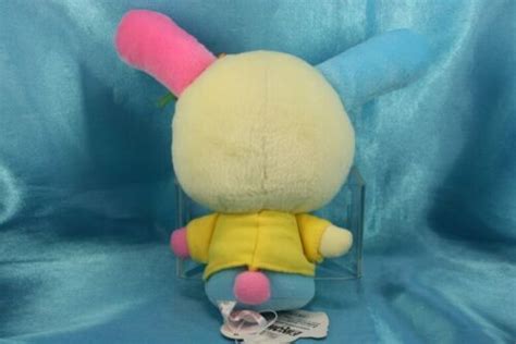 Toei Eikoh Sanrio Prize U Sa Ha Na Usahana Yellow T Shirt Plush Doll