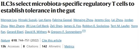 科学家伉俪发现免疫细胞与痛觉感受神经元可调节肠道菌群，减轻肠道炎症 知乎