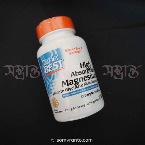 High Absorption Chelated Magnesium Lysinate Glycinate In Somvranto