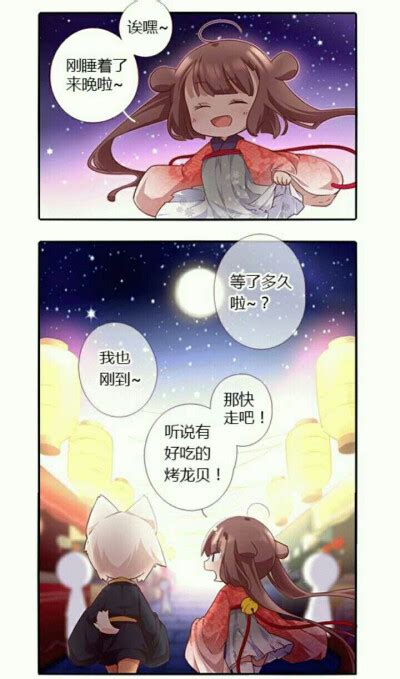 猫之茗 堆糖，美图壁纸兴趣社区