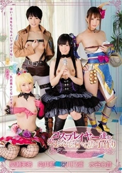 Zuko 129 Streaming Video On Demand Adult Empire