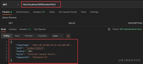 Spring Cloud Gateway 网关限流本文将使用以下两种方式实现网关的限流： 1、使用spring Clou 掘金
