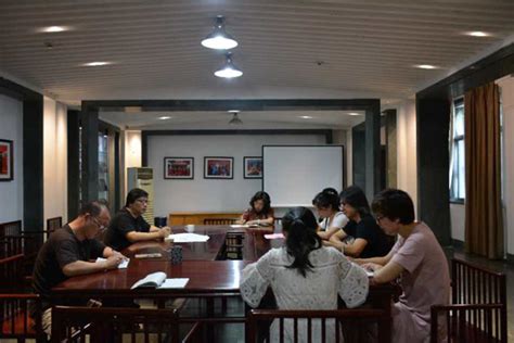 嘉兴美术馆召开关于市区快速路项目建设会议 嘉兴美术馆