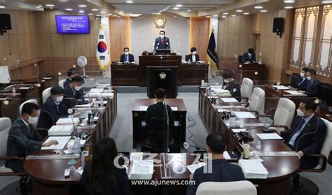 홍성군의회 코로나19 상생국민지원금 등 추경예산안 심사 돌입 아주경제