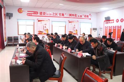 【系列报道之三】卧龙区：支部书记大比武 擂响春鼓提干劲澎湃号·政务澎湃新闻 The Paper