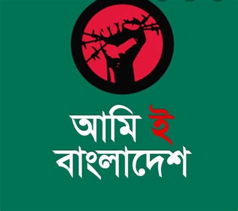 চট্টগ্রাম জেলা যাদের প্রয়োজন তারা নোট রাখতে পারেন। চট্টগ্রাম শহরের