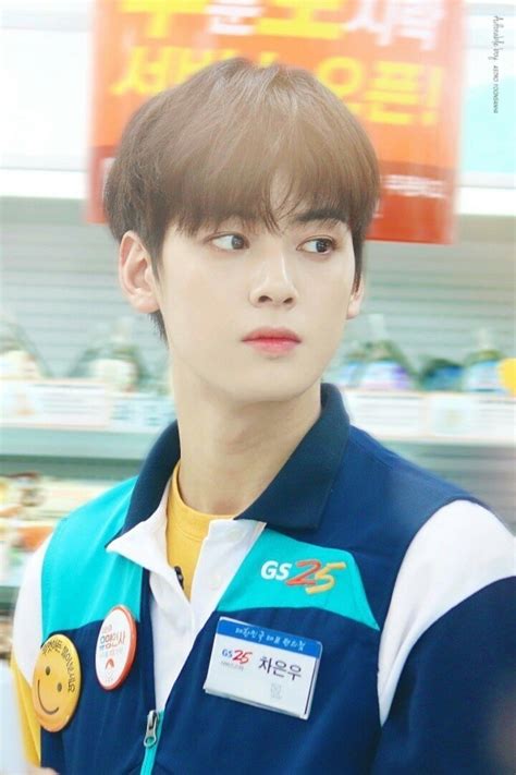 잘생긴 차은우 보다 더 잘생긴 유승호 Mlbpark