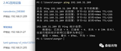 使用net Nanoframework为esp32连接wi Fi网络 Csdn博客