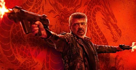 Good Bad Ugly Movie Watch Stream Online