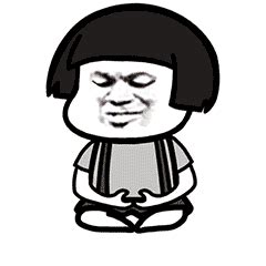 打坐搞笑动漫图片 打坐图片卡通 打坐图片 第2页 大山谷图库