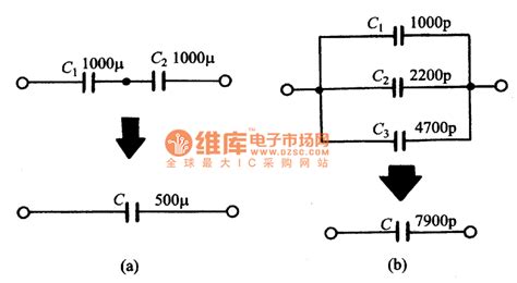 24个电容串联图电容串联升压电路图无敌网电容串联示意图第9页大山谷图库