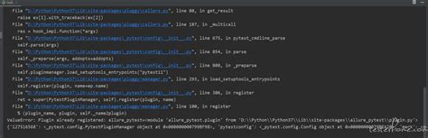 pyinstaller 打包 pytest allure 自动化测试框架后运行报错请高手帮忙指点下不胜感激 测试之家