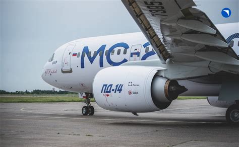 Первые полёты полностью импортозамещённого МС 21 намечены на март — апрель 2025 года