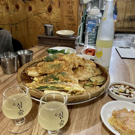 사당역 맛집 사당 술집 전주전집 네이버 블로그
