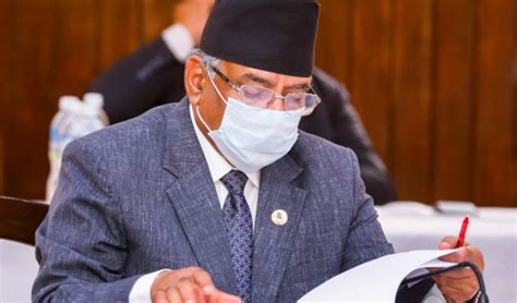 चौधरीको निधनमा अध्यक्ष दाहालद्वारा दुःख व्यक्त Dinesh Khabar