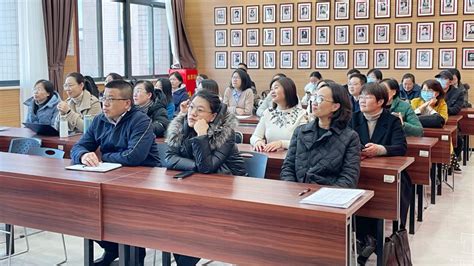 校欧美同学会（留学人员联谊会）组织专题报告会 山东财经大学新闻网