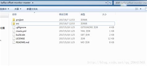 Kafka集群监控之kafkaoffsetmonitor 041版本 以及用sbt编译kafkaoffsetmonitorkafka