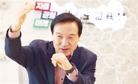 임태희 학생들이 자율의 힘 키우고 잘하는 것 찾게하는 게 교육의 과제 한국경제